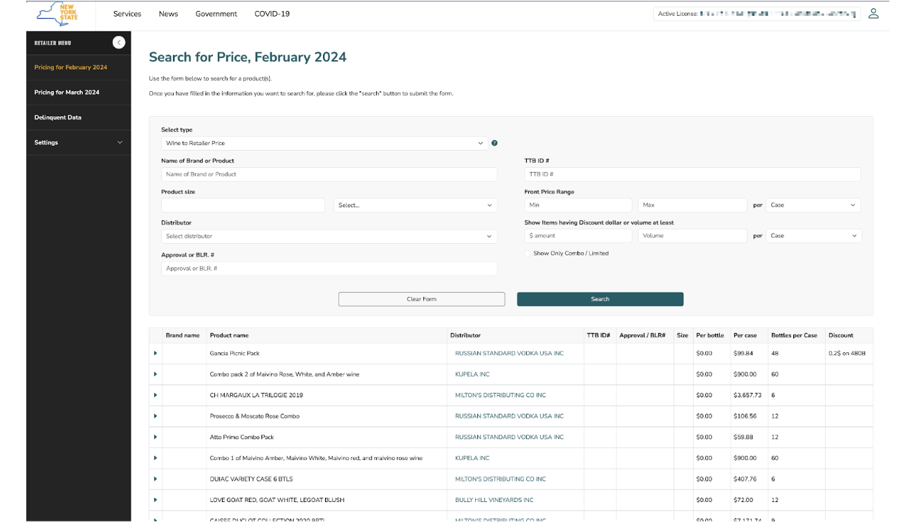 Price Lookup Tutorial