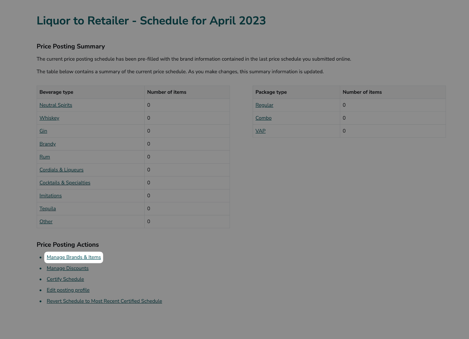 Price Posting Retail Tutorial
