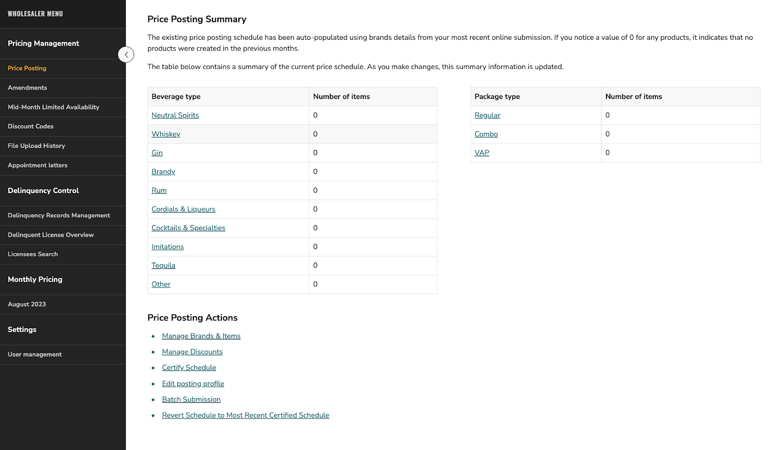 Price Posting Retail Tutorial